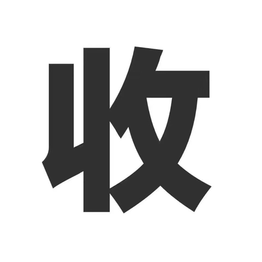 手表包包全国上门回收 