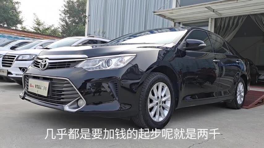 刚收了一台2015年的丰田凯美瑞,这个价格,大家觉得值.