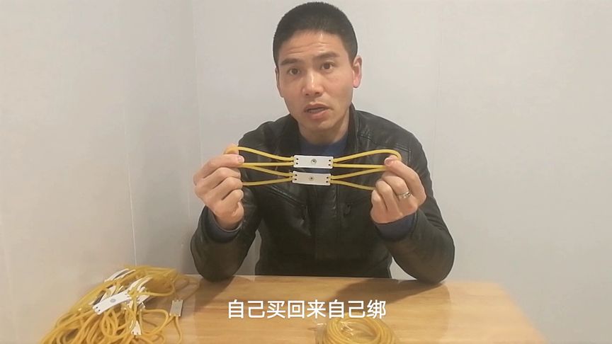 分享户外玩传统弹弓的一些打法心得和,远距离打法经验