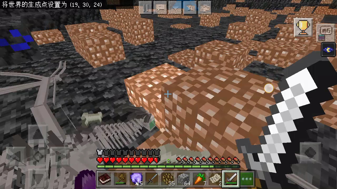 我的世界冰火传说第二集_哔哩哔哩bilibili_我的世界