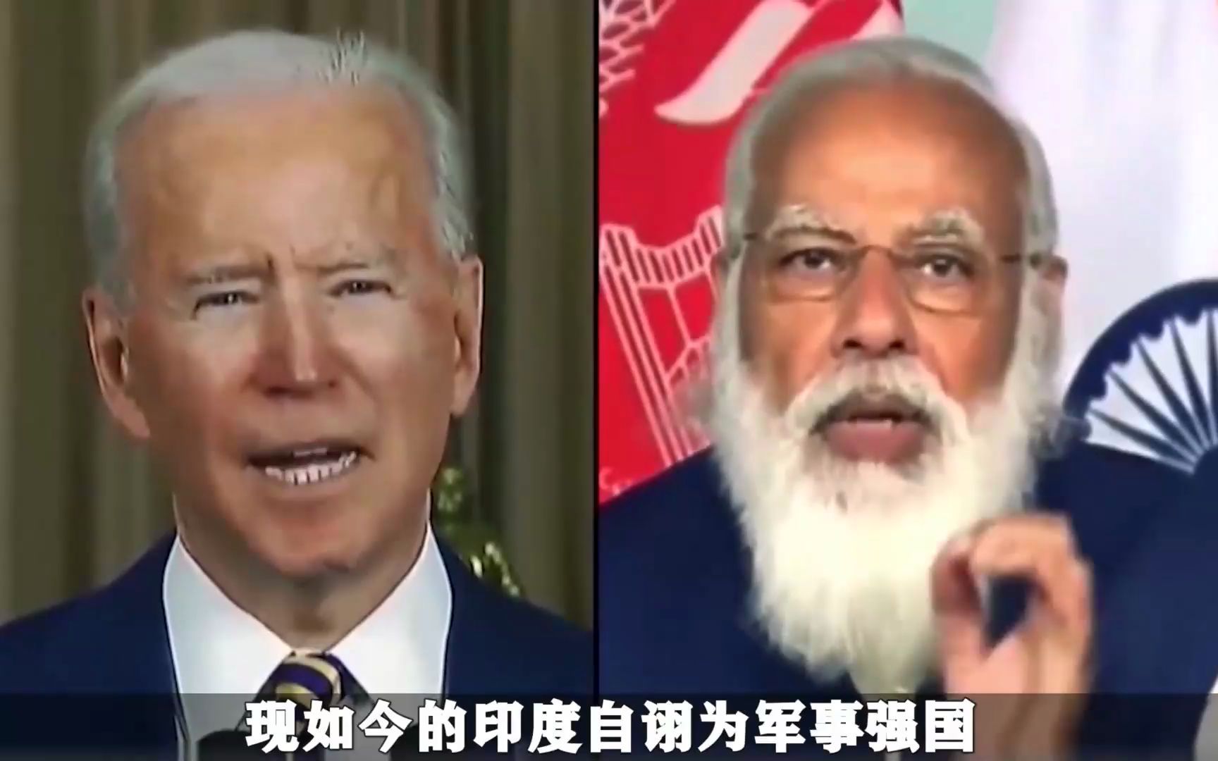 全球综合国力排行