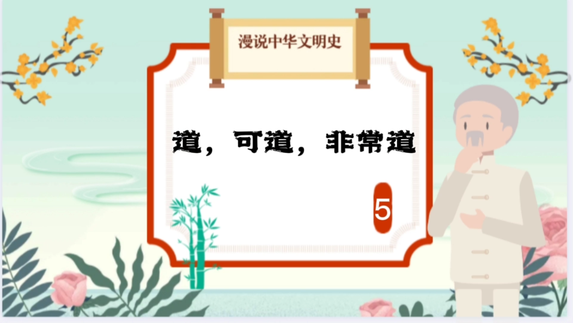 宏观世界与微观世界的规律,如何不一样?