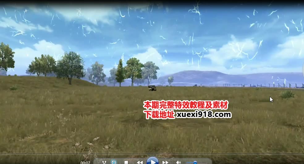 吃鸡视频绿幕素材(手机电脑都可以使用)