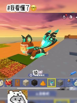 自由创造,用想象力打造独一无二的迷你世界