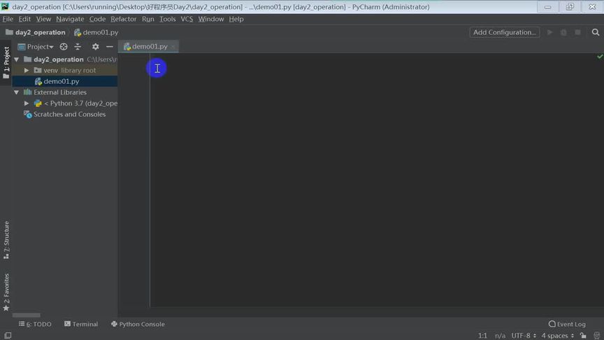 Python全套教学视频教程:第7讲,变量命名