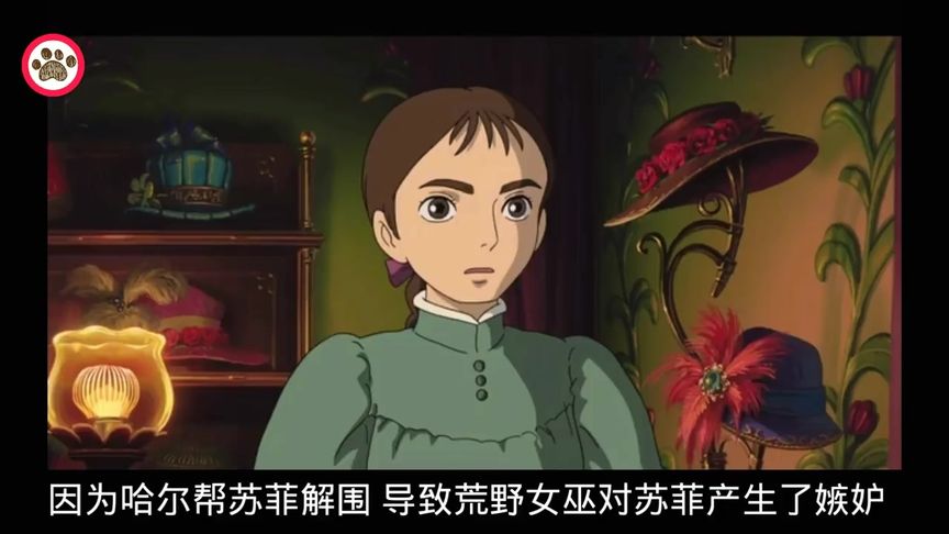 一部讲述战地恋的故事,6分钟看完《哈尔的移动城堡》