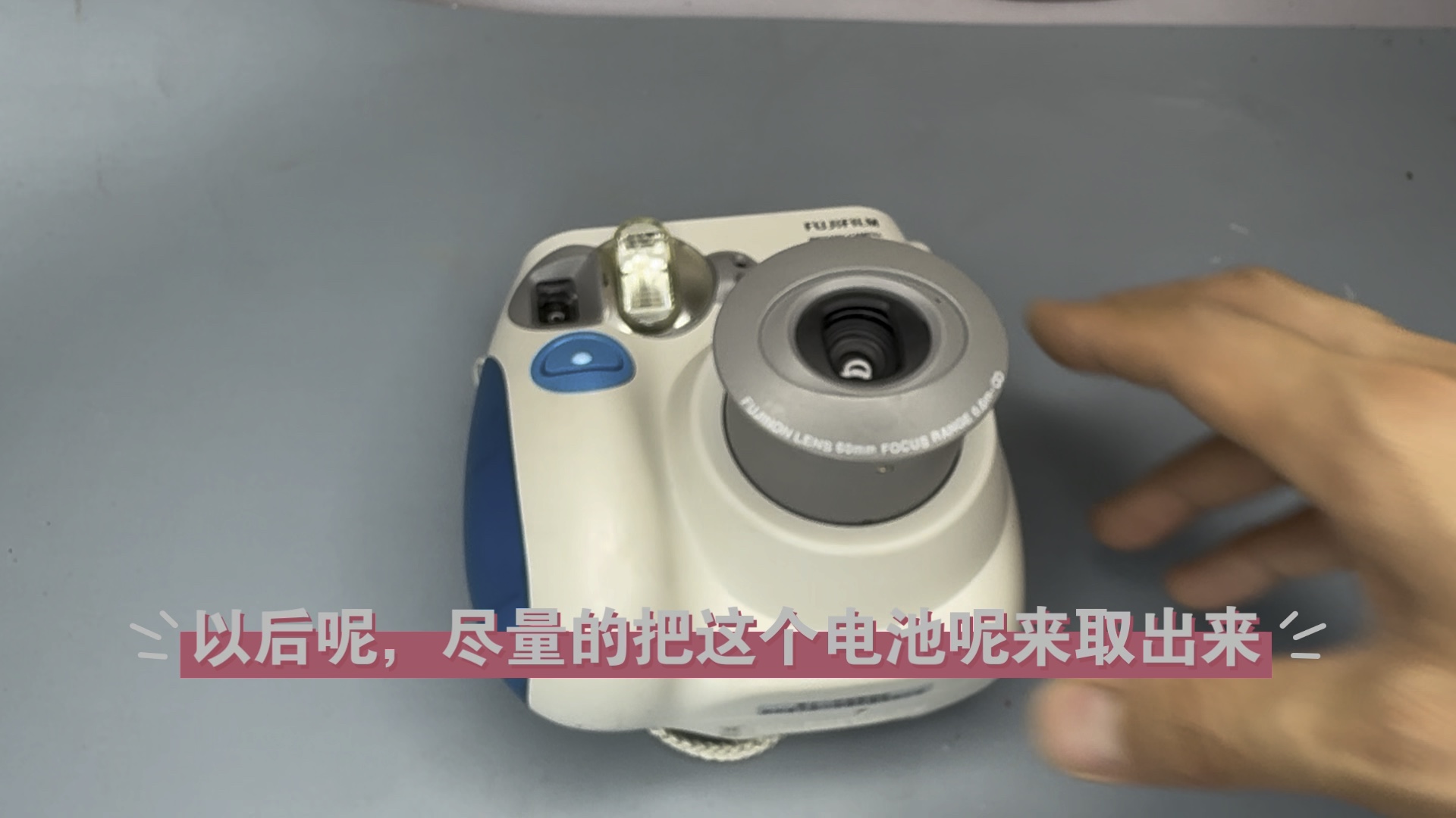 富士mini7 7s拍立得一次成像相机使用方法教程讲解