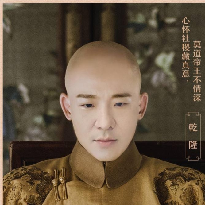 天津阿雷 