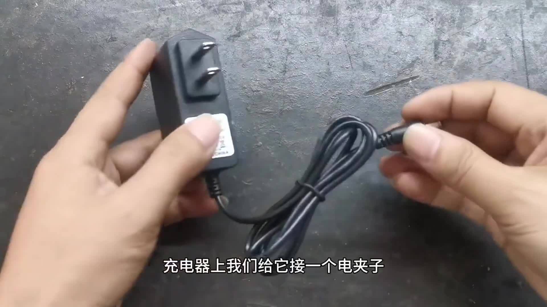 充电器秒变万用表!接电夹就能用,这知识太涨了