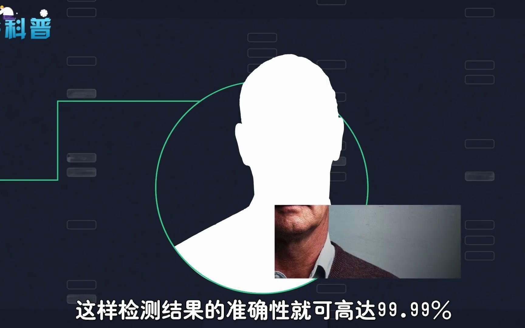 父母基因是怎样遗传给孩子的?用DNA亲子鉴定法解析,看原理就知