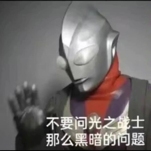恋爱不循环_ 