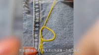 缝补的妙招,这样藏私房钱再也不会被抓包!无痕针法其实很简单!
