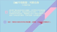 拼多多运营模式和手段全解析,电商运营基础知识及经验分享