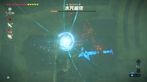 switch塞尔达旷野之息 英杰的诗篇 英杰米法之诗 水神兽