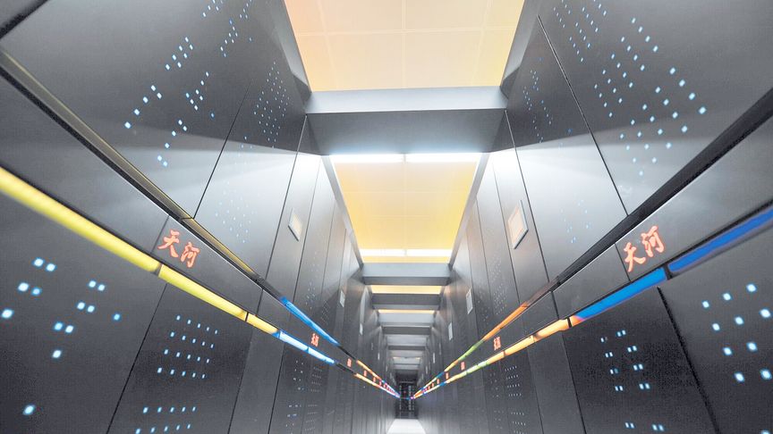 中国超算“神威”“太湖之光”再次登顶最新全球超级计算机500强