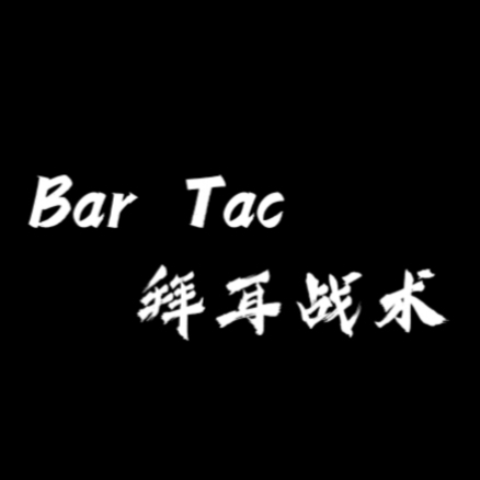 拜耳战术-Whitenine 