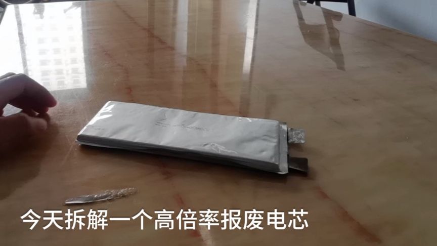 锂电池电芯内部是怎样的呢?