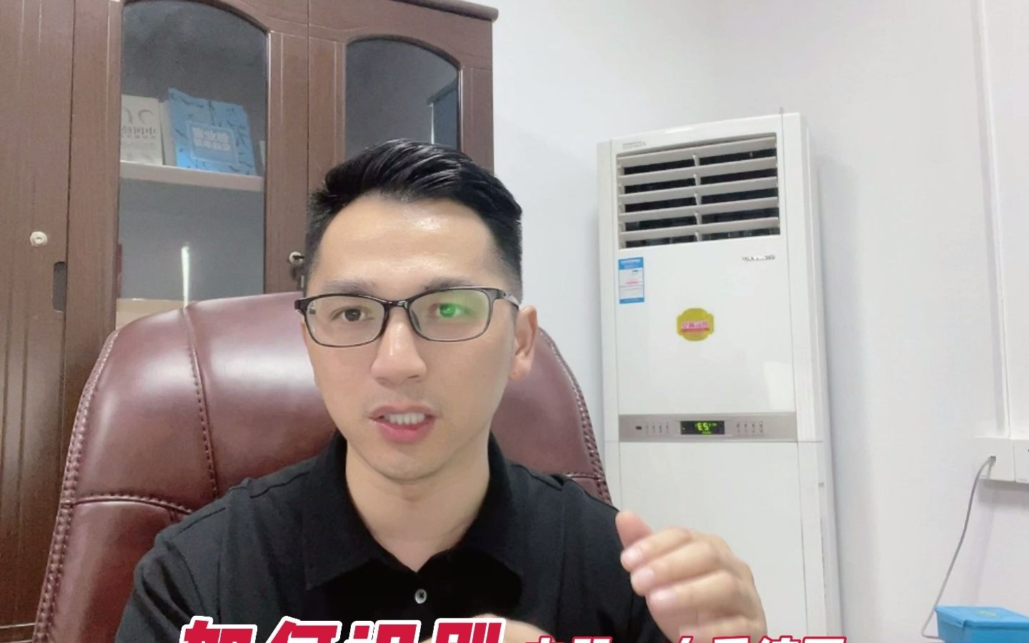 207如何识别的电器一次系统图