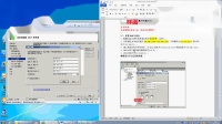2-04配置DHCP服务