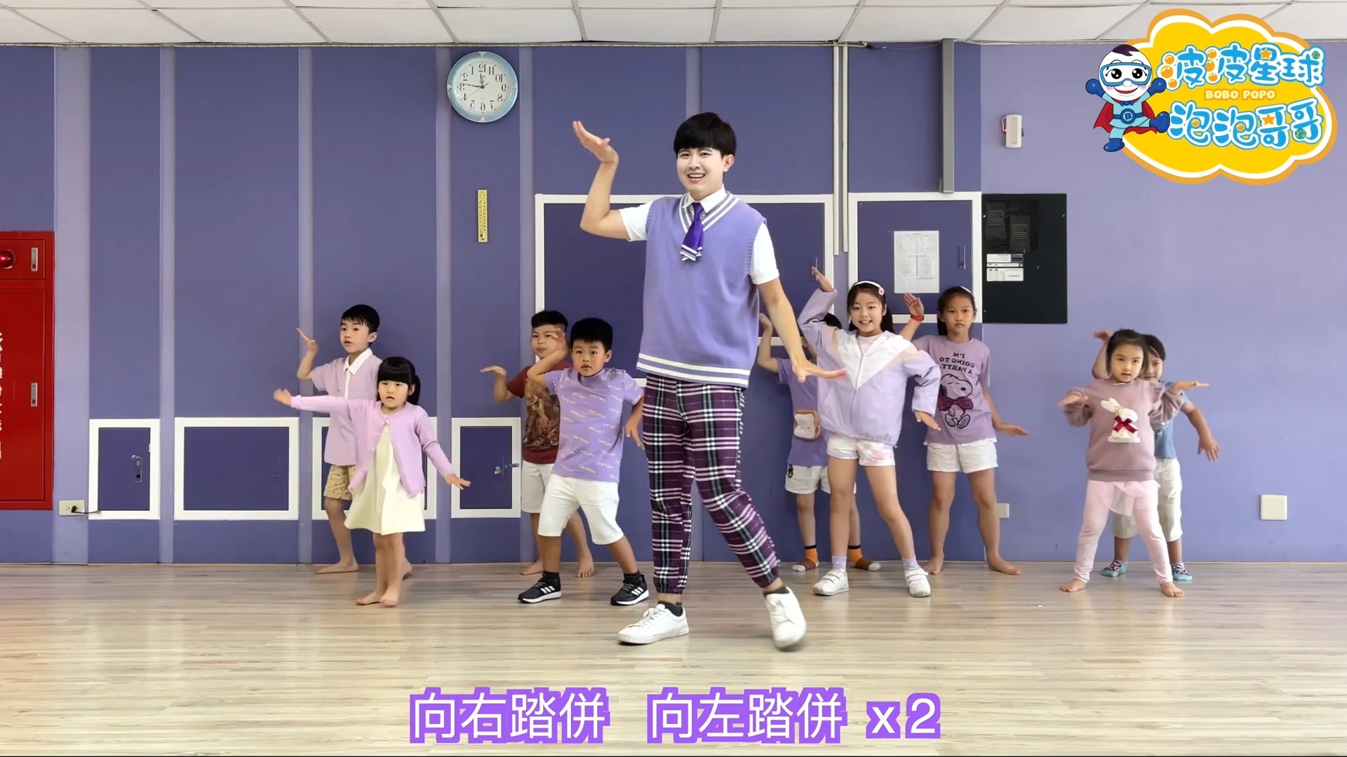 小鸡小鸡┃幼儿律动┃幼儿园舞蹈