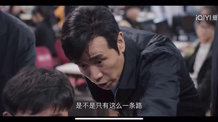 #因为一个片段看了整部剧 #国产好剧 #演技炸裂瞬间 太好看了,于和伟...