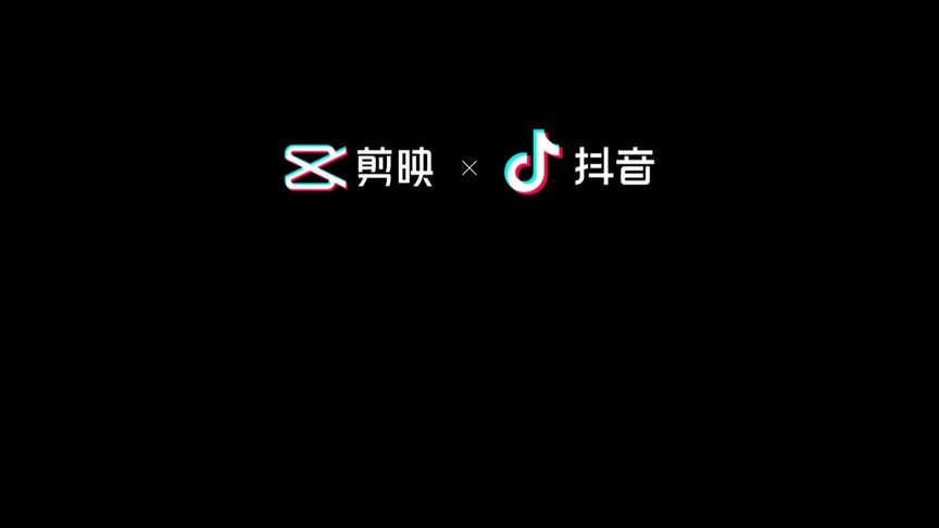 投稿请私信#做梦素材 #时代少年团