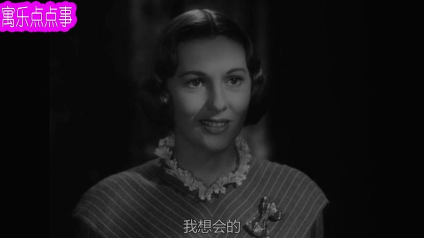 《简·爱》经典对白片段