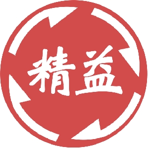每个爱精益的你我 