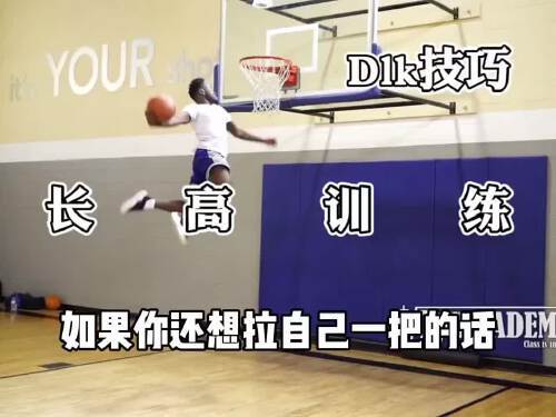 "维生素D可以促进钙的吸收"