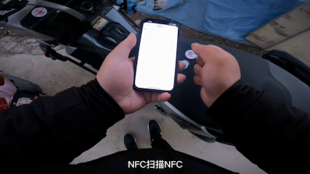 分享苹果手机通过NFC快速播放手机音乐,不用手机解锁