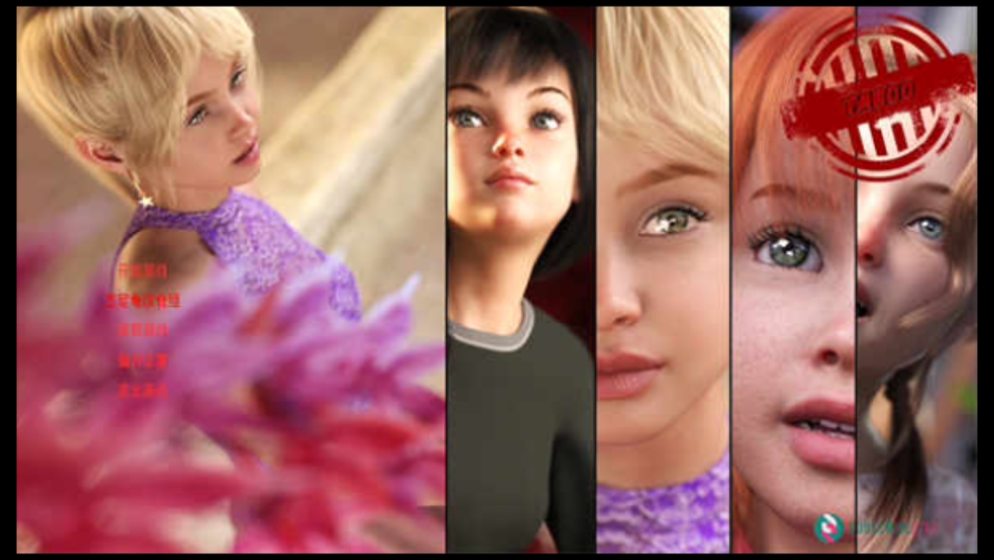 如此剧烈的疼痛 V0.4.14r精翻汉化版/Such a Sharp Pain[欧美SLG/鬼父/...