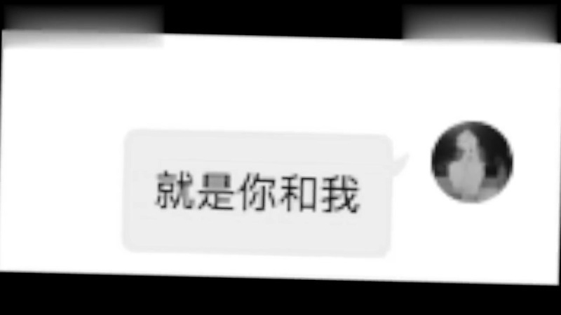 喊麦大师网页版震撼上线!一键生成麦词,从此成为MC不是梦!