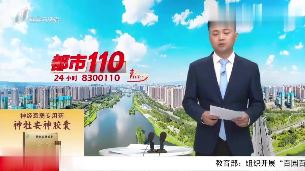 山西将规范电动自行车充电收费行为