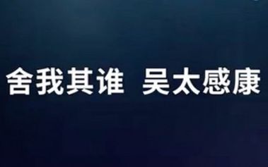 这可能是本世纪最潮的感冒药广告