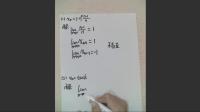 高数经管类高数经管类1.4-1