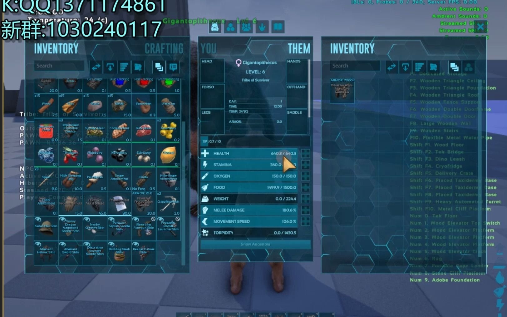 ARK方舟Mod模组蓝图源码制作教程 装备属性 效果视频装备属性