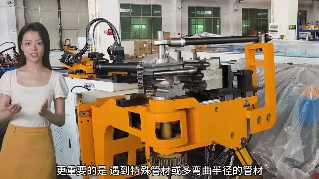 63CNC5A3S全自动数控弯管机,不锈钢管多个弯曲一次成型