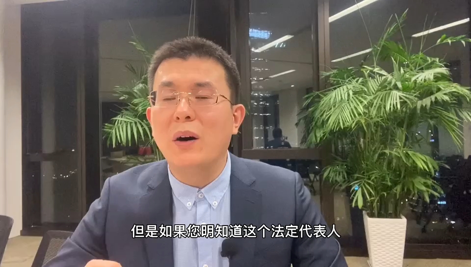 只有法定代表人签字,无公司盖章,合同有效么?