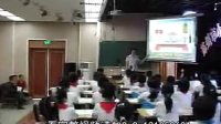 小学五年级数学优质课视频《方程的意义》_苏教版.