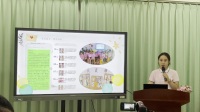 幼小衔接从小班开始(小班)