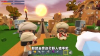 迷你世界:找到沙漠绿洲,阿离首次探索遗迹