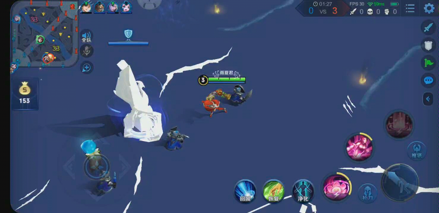 不小心把王者荣耀里文件给清了的后果