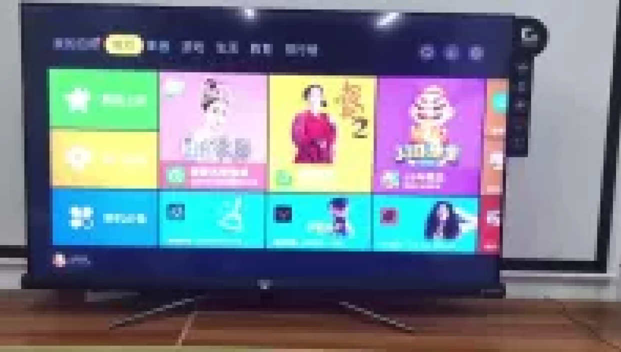 TCL电视如何在线安装软件