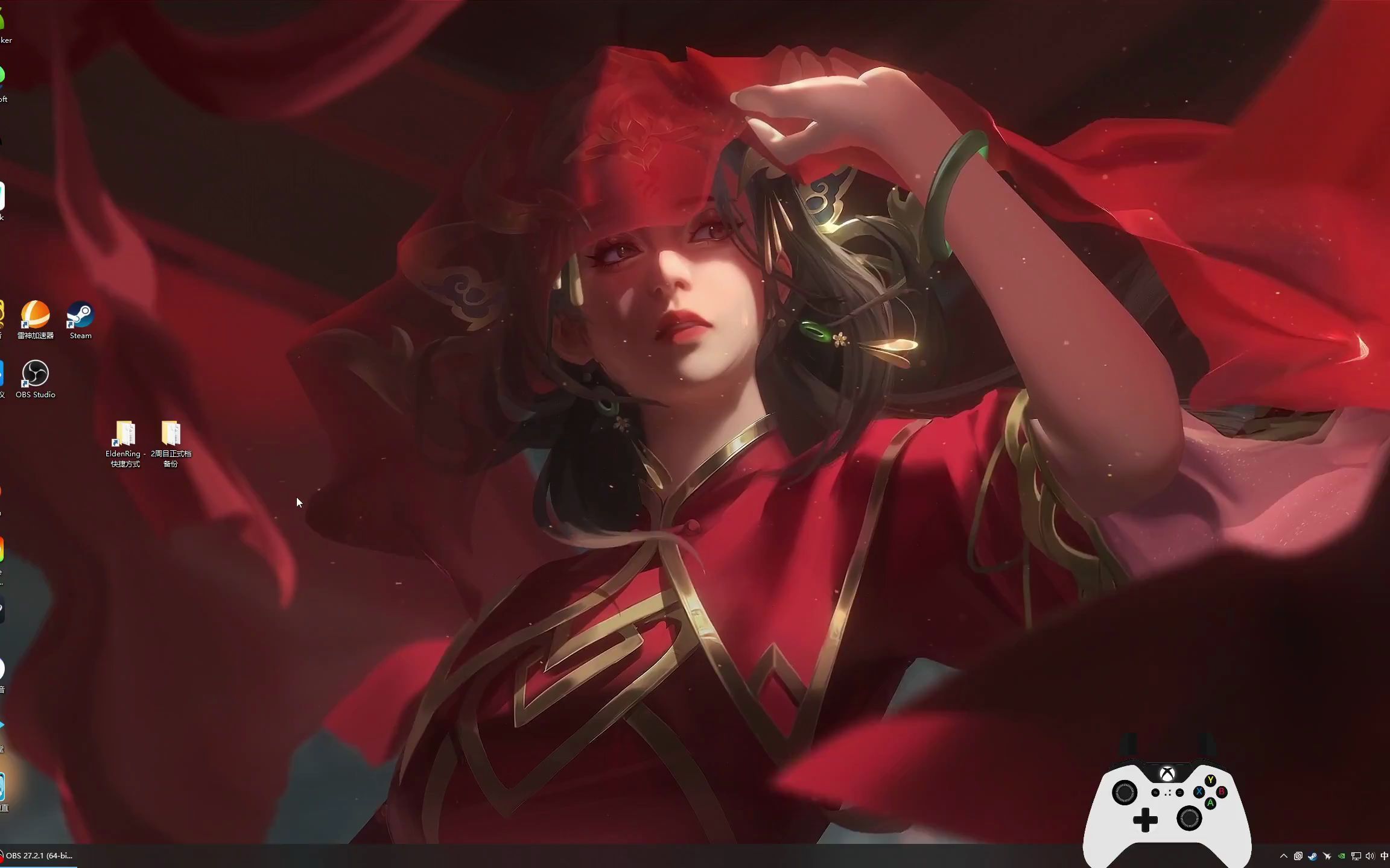 【艾尔登法环】随机mod教程,附解决bat闪退办法