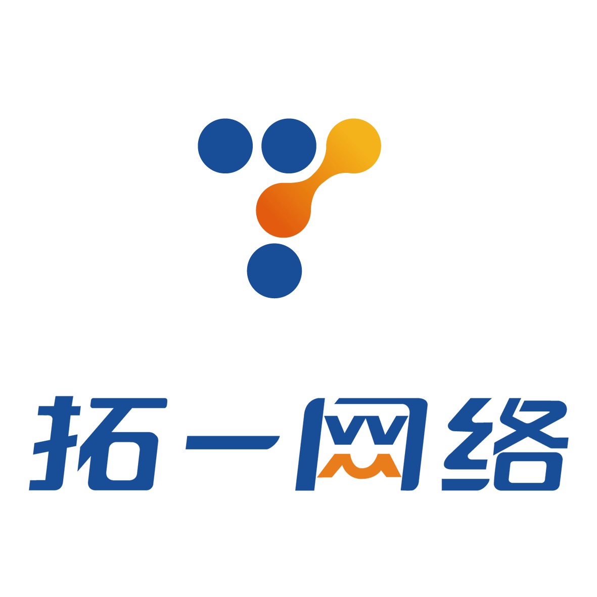 金樽空对月复来 