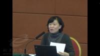 教材培训 小学100以内数的认识说课(小学一年级数学)#B128