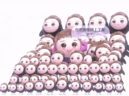 蛋仔业主群专用地图已上线