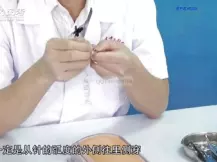 2013年技能第二站-10、外科手术基本操作