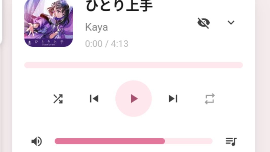Mizuki博客主题:类安卓悬浮播放器来了!