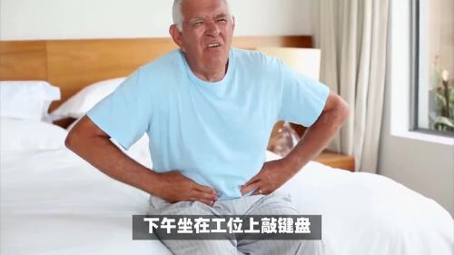 3个穴位10分钟排气,告别胀气整夜安睡!